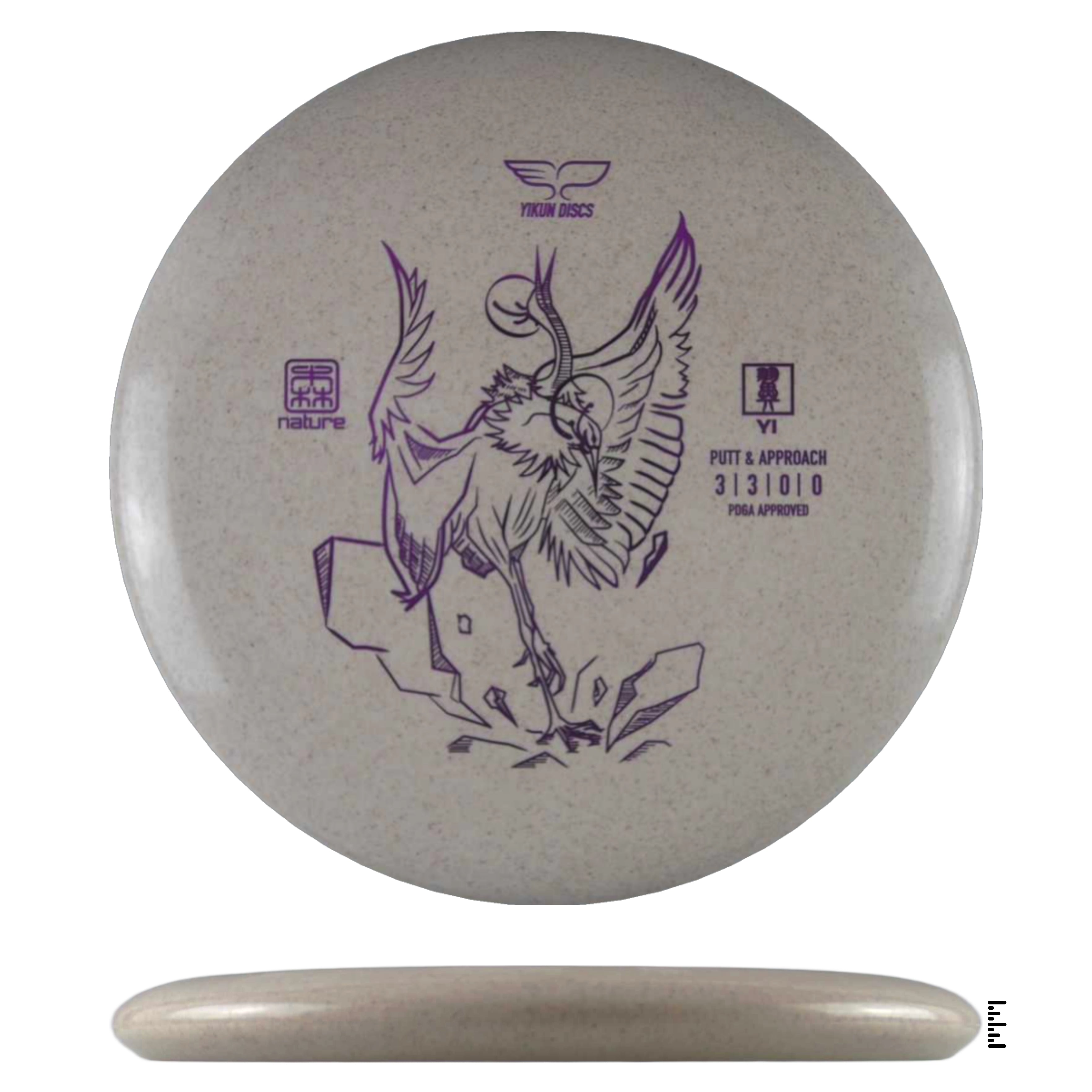 Yikun Discs Nature Yi | Putter | Buy Online