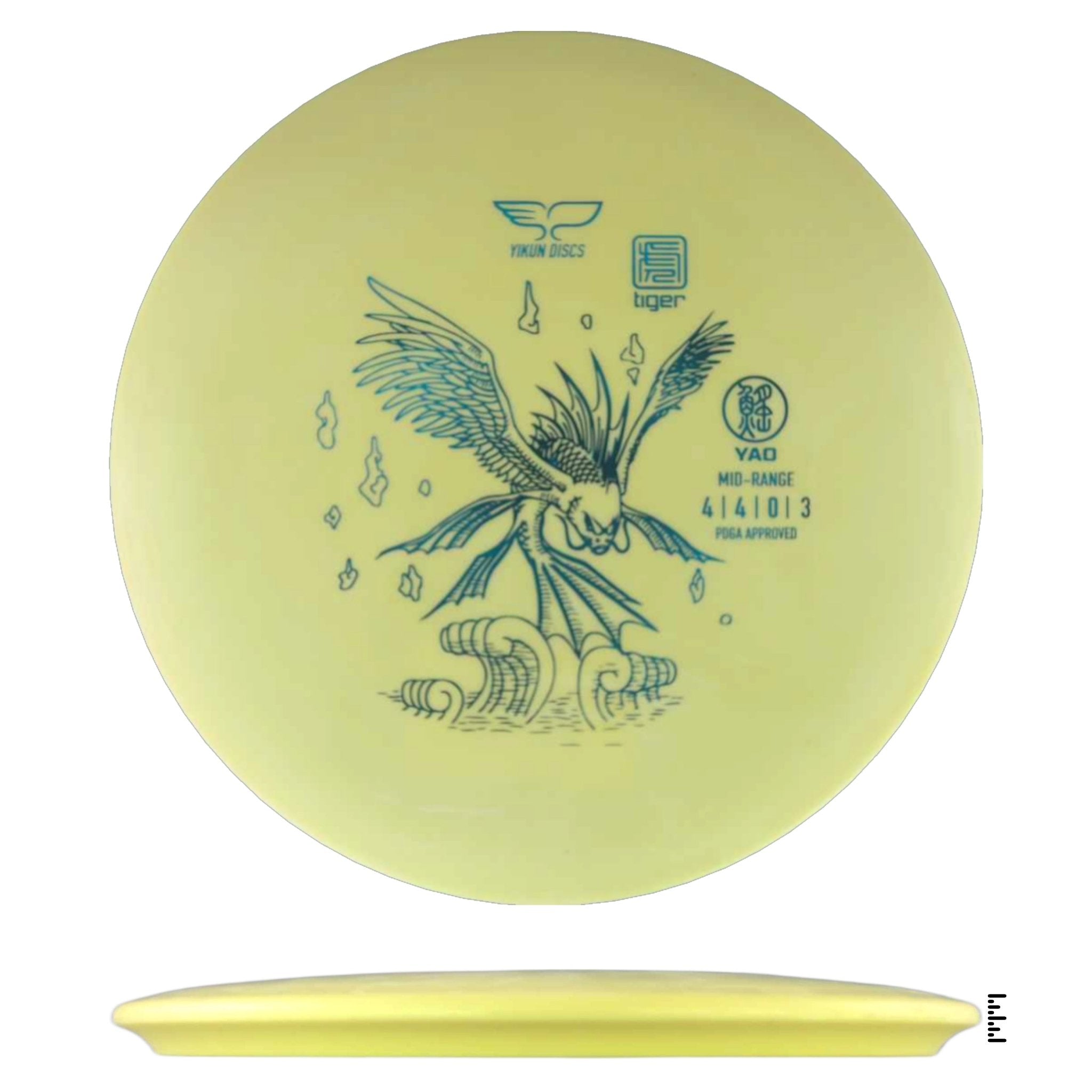 Yikun Discs Tiger Yao | Midrange | Buy Online