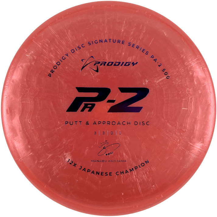 Prodigy Disc 500 PA-2 Manabu Kajiyama Signature | Putter